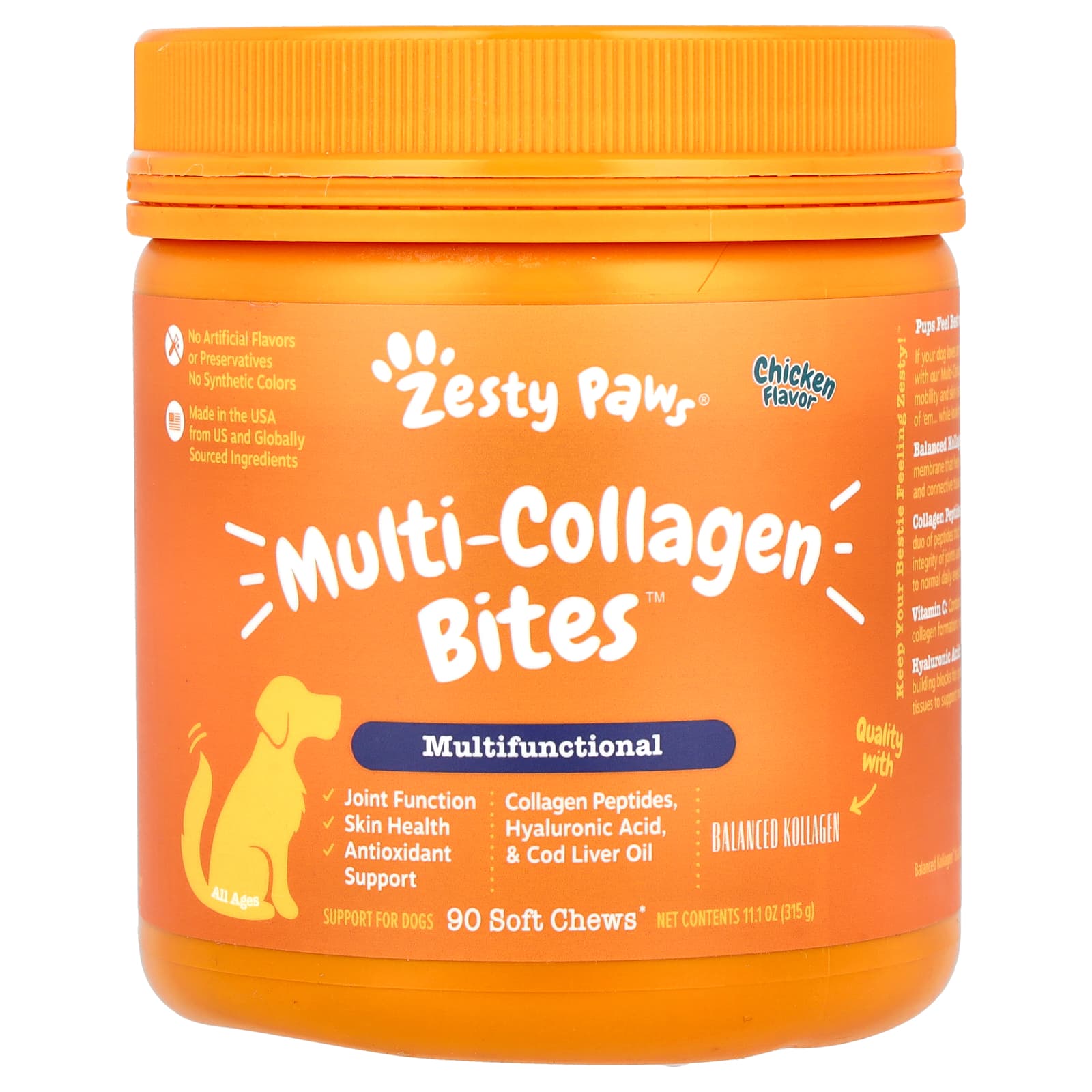 Zesty Paws, Multi-Collagen Bites™, багатофункціональний засіб, для ...