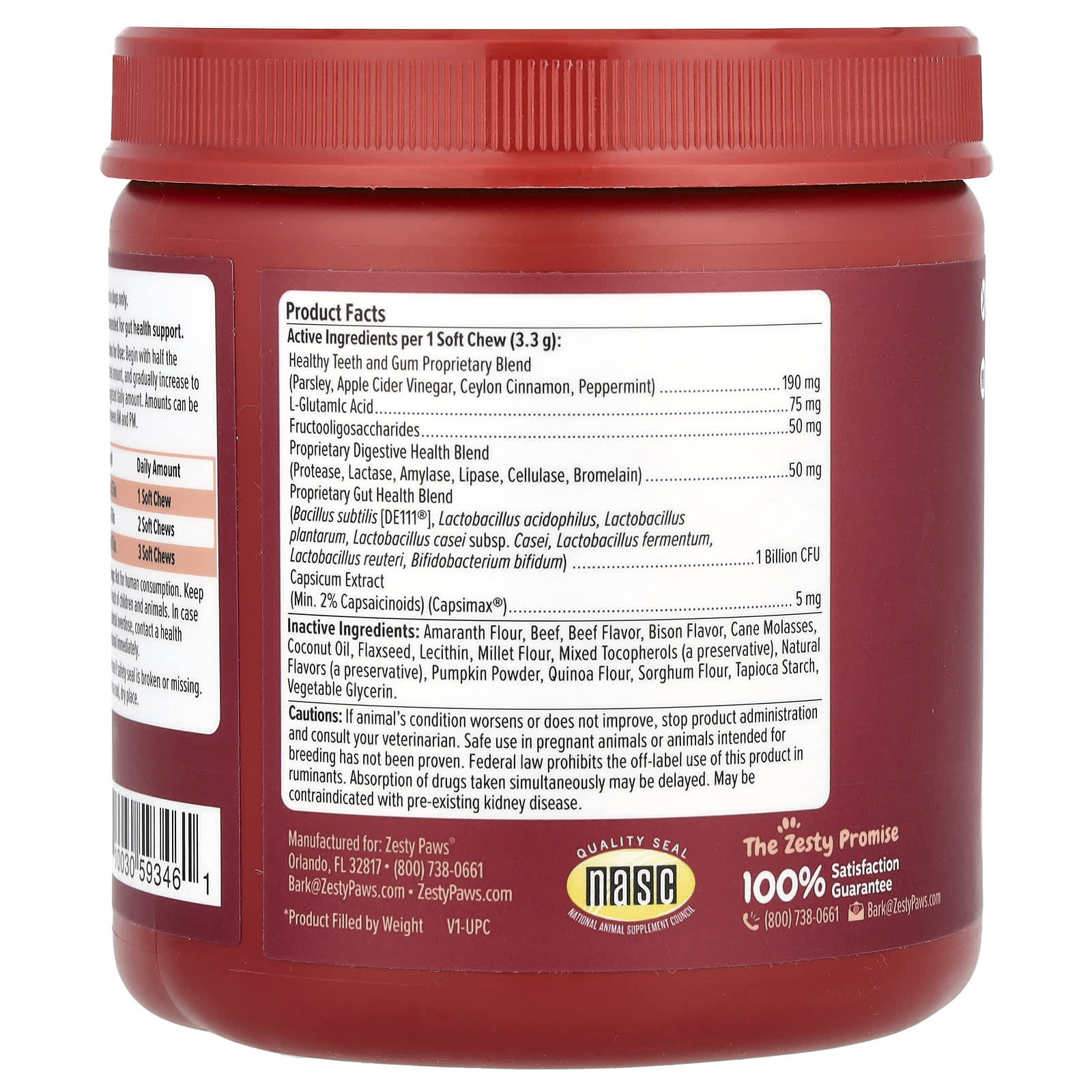 Zesty Paws, Ancient Elements®, Chew No Poo Bites™, For Dogs, All Ages ...